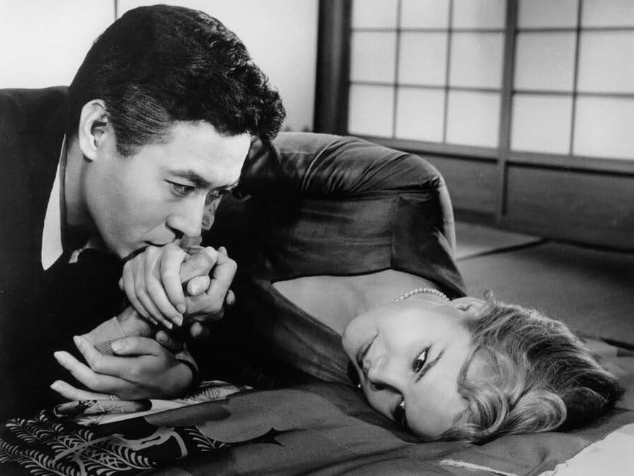 Bridge To The Sun (1961) DVD