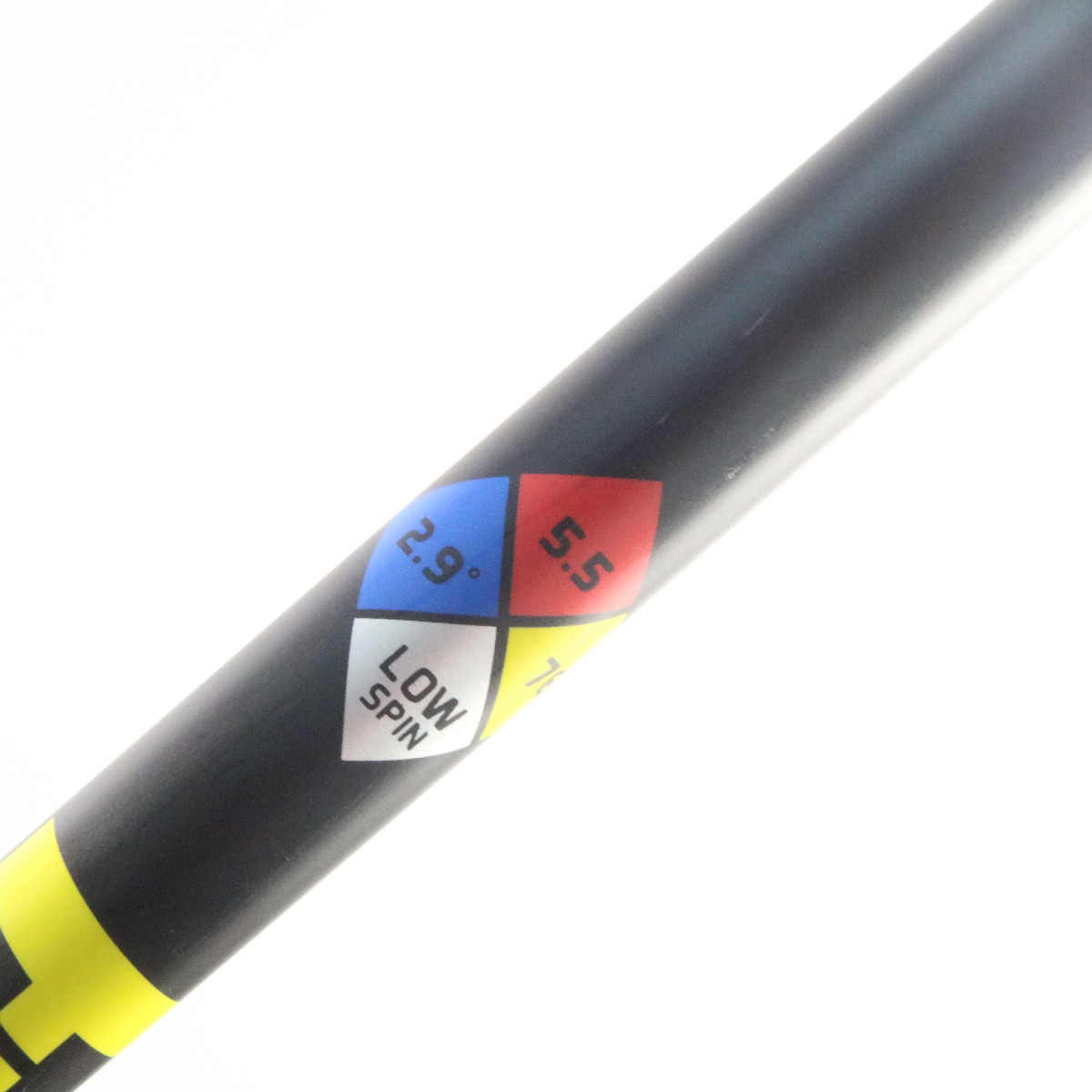 Hzrdus Yellow 5.5 Regular Flex Driver Shaft Ping Adapter fits G30, G ...