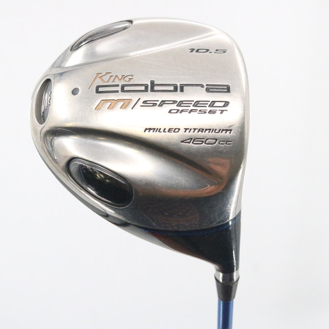 King Cobra M/Speed Offset 460cc 10.5 Driver Aldila Regular Right Hand C ...