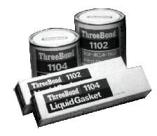 SEALING AGENT THREE BOND 1105 1KG - IMPA 812630