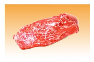 BEEF BRISKET BONELESS FROZEN