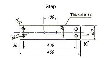 ROPE LADDER STEP HARDWOOD FLAT 460X100X22MM IMPA 232041