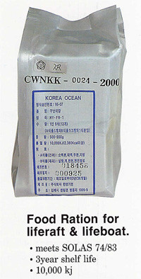 LIFEBOAT BISCUIT 1KG IN WATERTIGHT CONTAINER - IMPA 330221