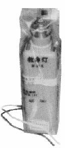 LIFEBOAT SEAWATER TORCH ELECT. AUTOMATICALLY ACTIVATED - IMPA 330262