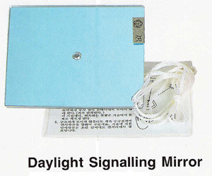 DAYLIGHT SIGNAL MIRROR IMPA 330271