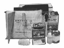 TOOL FOR LIFEBOAT ENGINE - IMPA 330290