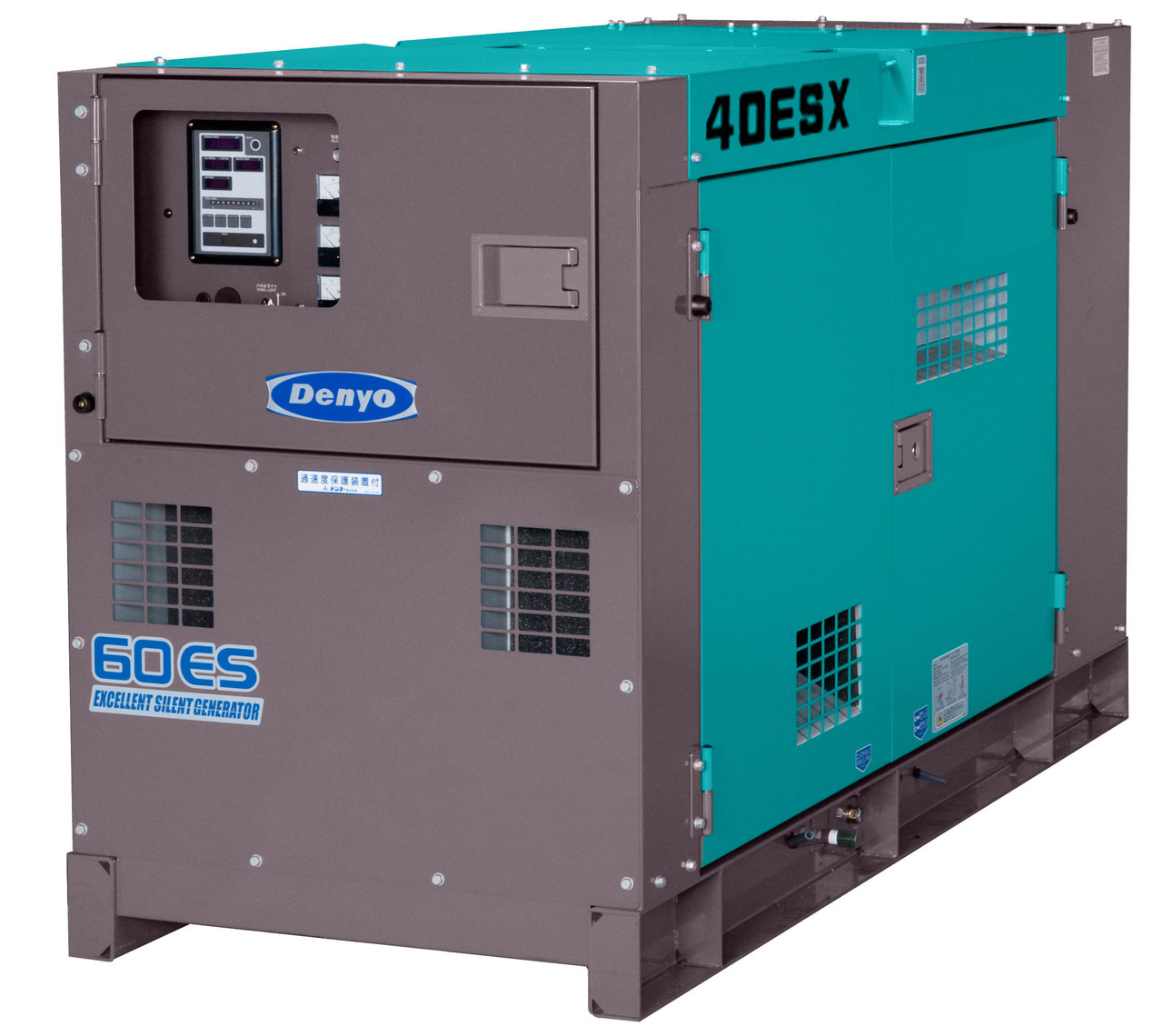 DENYO 40KVA Diesel Generator - 1 Phase - DCA-40ESX | Blue Diamond