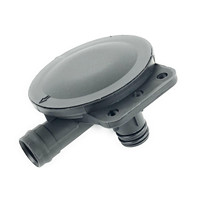 PCV Valve | LR003380