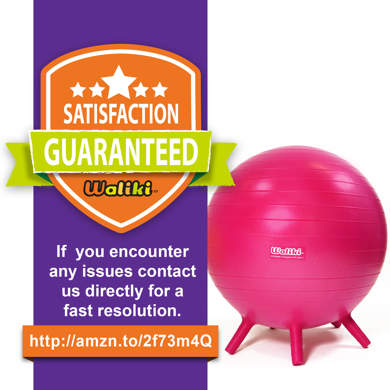 Chair Ball for Adults: Purple 30" - Hopballs.com