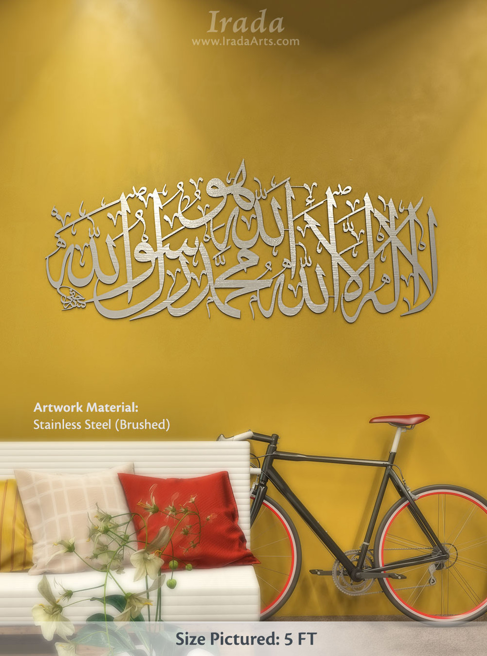 Shahada by Haqqi (Steel) - Irada Arts