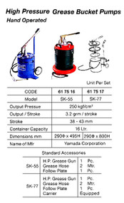 IMPA 617537 Oil bucket pump hand operated - 20 ltr - 40cc Yamada STB-70