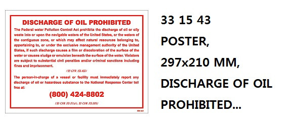 IMPA 331543 Self adhesive poster - Discharge of oil prohibited