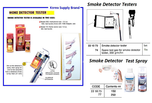 IMPA 331075 SMOKE DETECTOR 150 ML UN 1950 WEICON TEST SPRAY