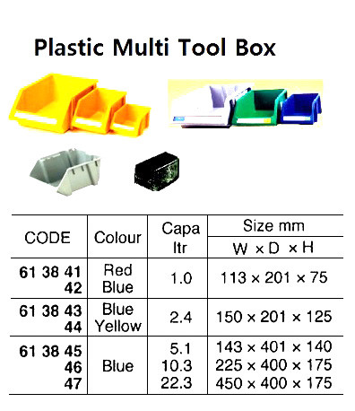 IMPA 613843 STORAGE BIN STACKABLE PLASTIC-BLUE 240x145x128mm