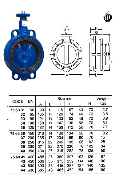 IMPA 756340 Wafer Butterfly Valve - Ductile Iron - Bronze Disc - NBR ...