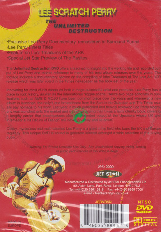 lee scratch perry documentary