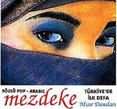 Mezdeke 9, Belly Dance CD - Dahlal Internationale Inc