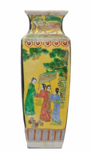 Oriental Furniture Warehouse Chinese Porcelain Imperial Yellow Hand ...