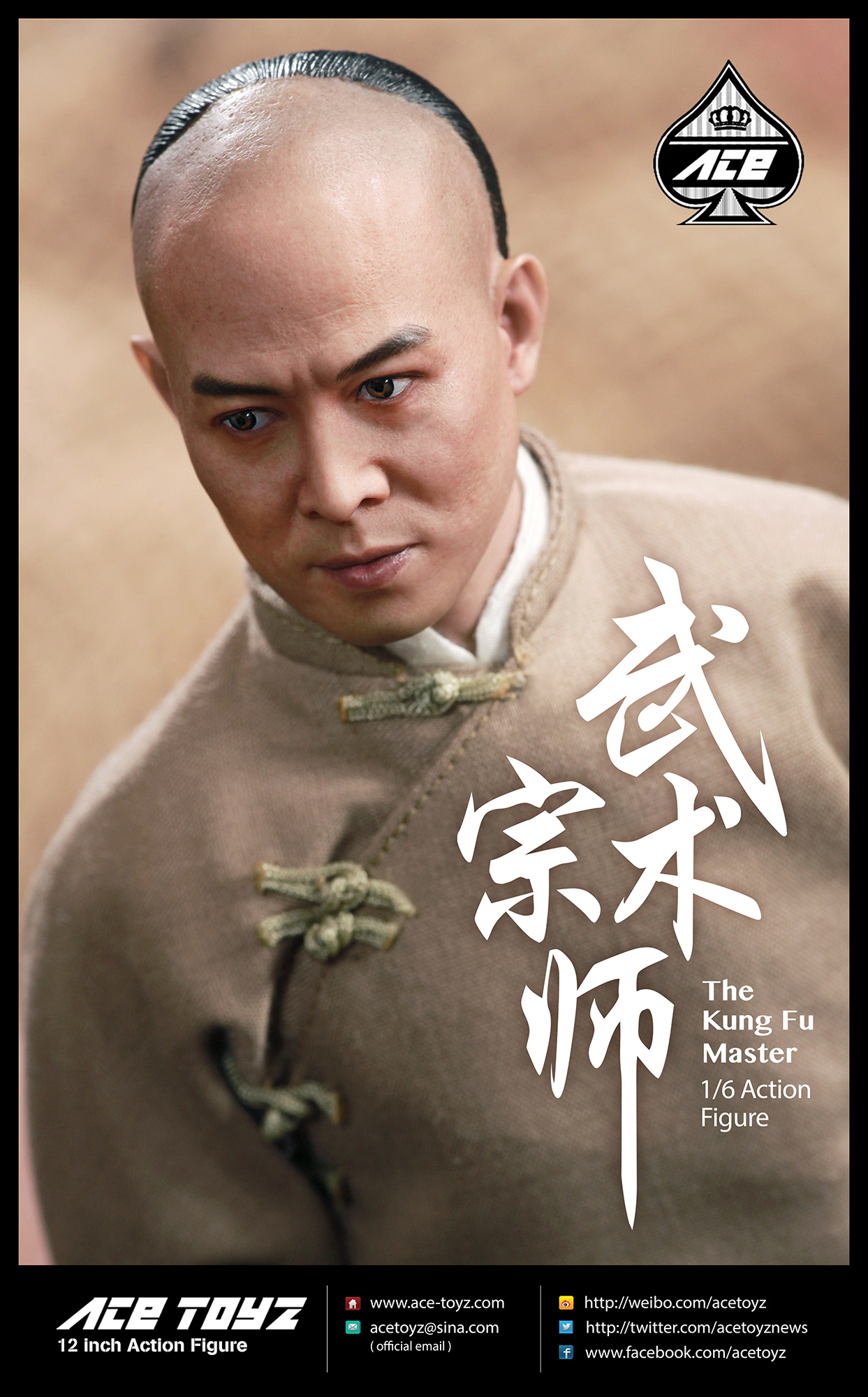 Ace Toyz AT-006 Kung Fu Master 1/6 Figure Set Pre Order - KGHobby Toys ...