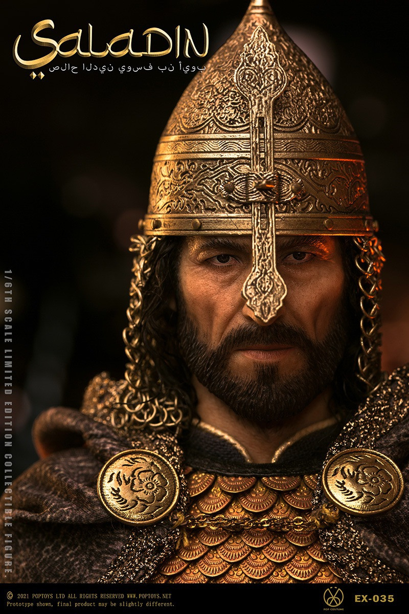 Kingdom Of Heaven Saladin Armor
