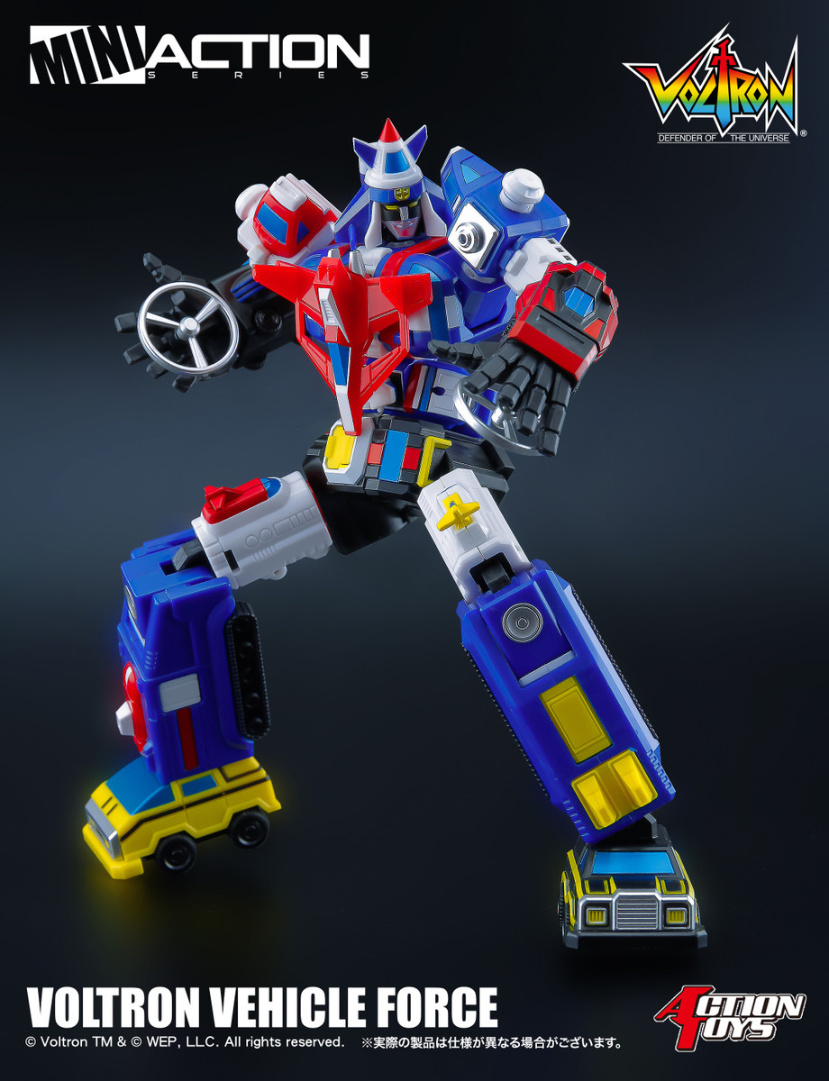 Voltron Vehicle Force
