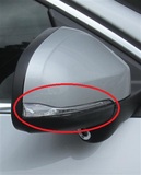 Volvo S60 Side Mirror Turn Signal Lens (2011-2017) | Voluparts
