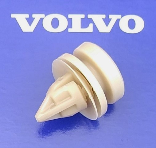 Volvo Part Number 30755028 | Voluparts Online Store