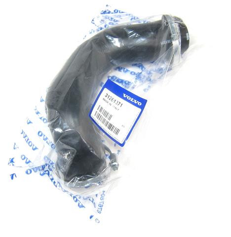 Genuine Volvo Part Number 31261371 | Voluparts Online Store