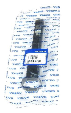 Volvo Part Number 31294522 | Voluparts Online Store