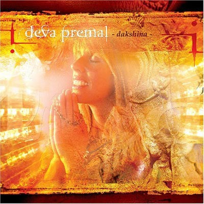 Dakshina - Deva Premal CD - Inner Path