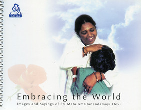 Embracing the World - Inner Path