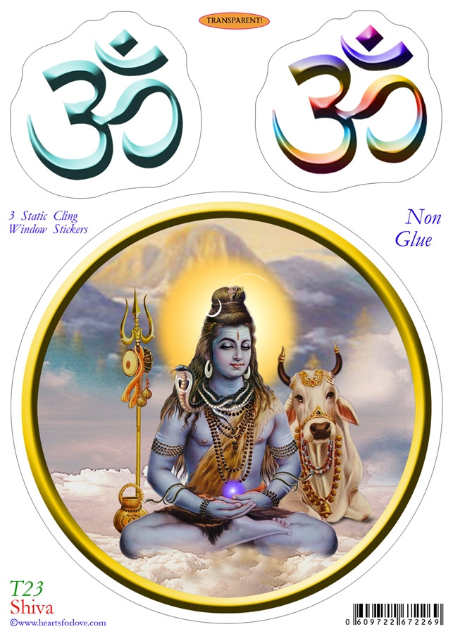Static Cling Sticker - Shiva - Inner Path