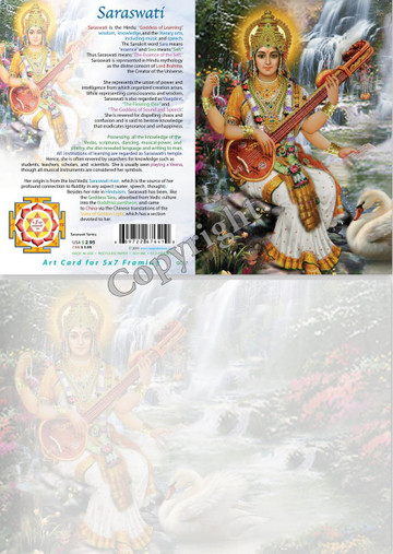 Greeting Card - Saraswati