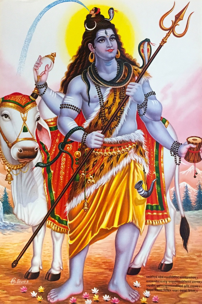 Shiva with Nanda - Poster - Inner Path