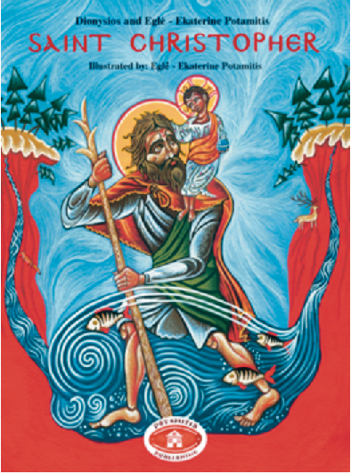 Saint Christopher - Ancient Faith Store