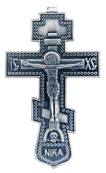 Jewelry - Orthodox Crosses - Three-bar Crosses - Ancient Faith Store