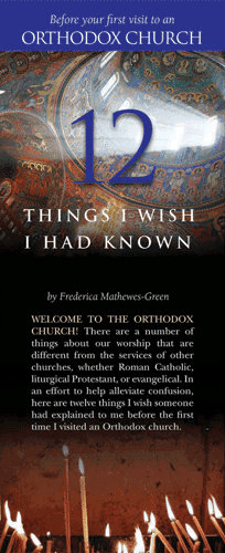12 Things I Wish I Had Known - Ancient Faith Store