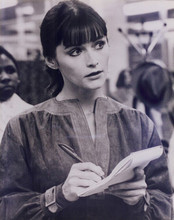 Margot Kidder as Lois Lane in 1980 Superman portrait 8x10 inch photo ...