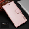 Rose Gold Apple iPhone XS Max Luxury Hanman Quality Wallet Case - New Case