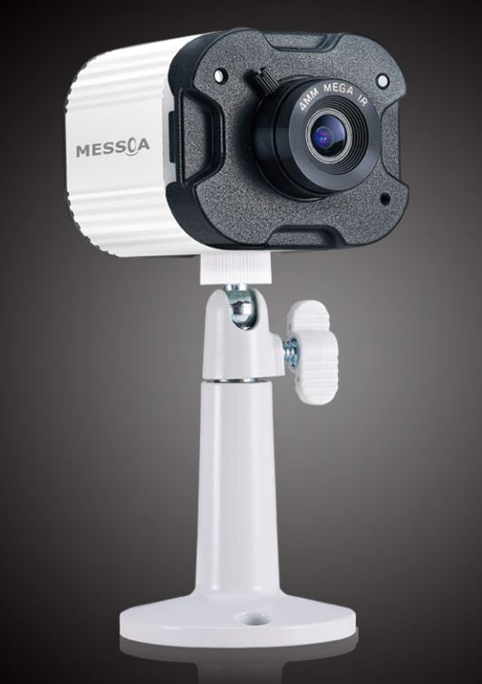 MESSOA NCB750-HN5 Megapixel Day/Night IP Security Camera