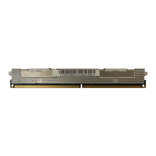 IBM 43X5043 | 8GB PC2-4200P DDR2 Memory Module - Serverworlds